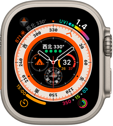 Apple Watch Ultra，专为户外运动而生 - 官方 Apple 支持 (中国)