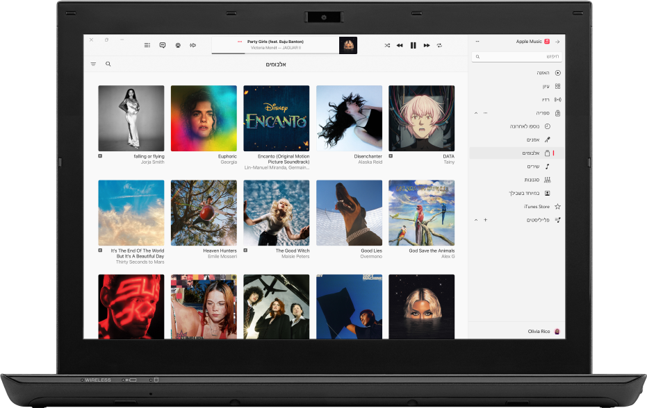 המדריך למשתמש ב‑Apple Music ל‑Windows - Apple Support