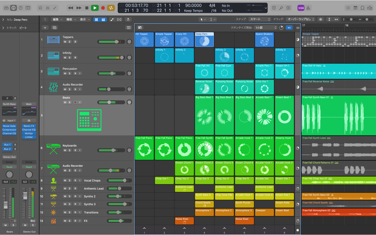 Mac Logic Pro Apple Mac Logic Pro Apple