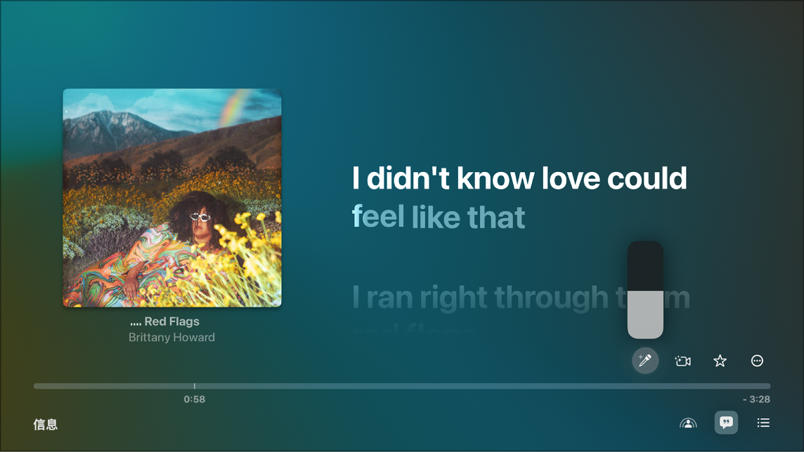 在 Apple TV 上使用 Apple Music 唱歌功能 - 官方 Apple 支持 (中国)